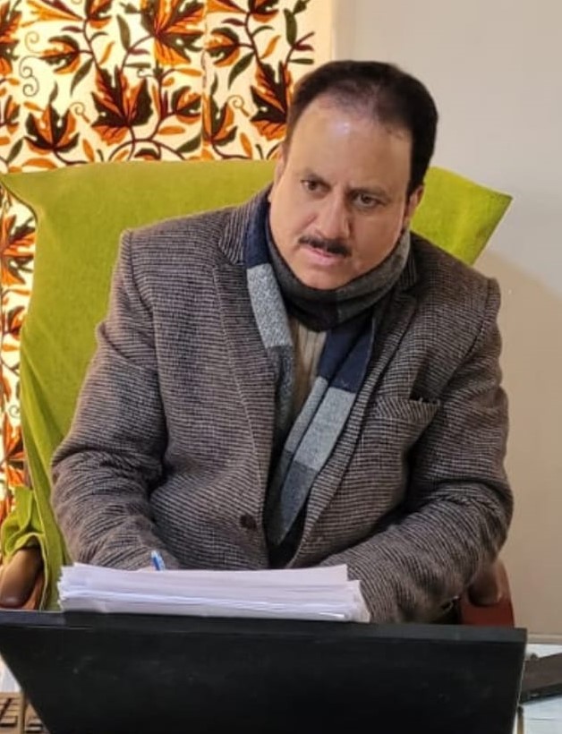 Government Degree College Tral